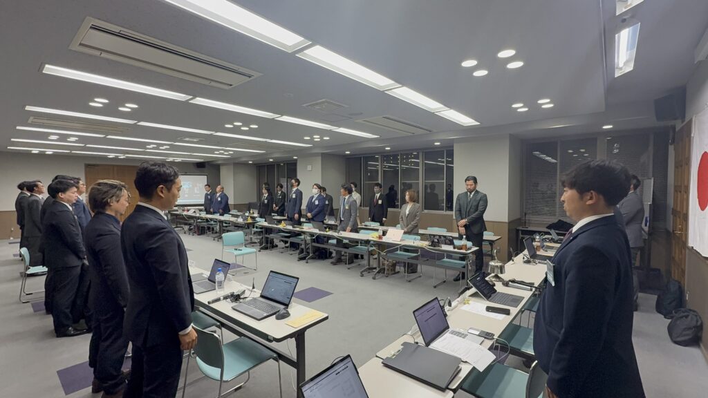 第10回会員会議所会議を11月19日（水）に開催いたしました。