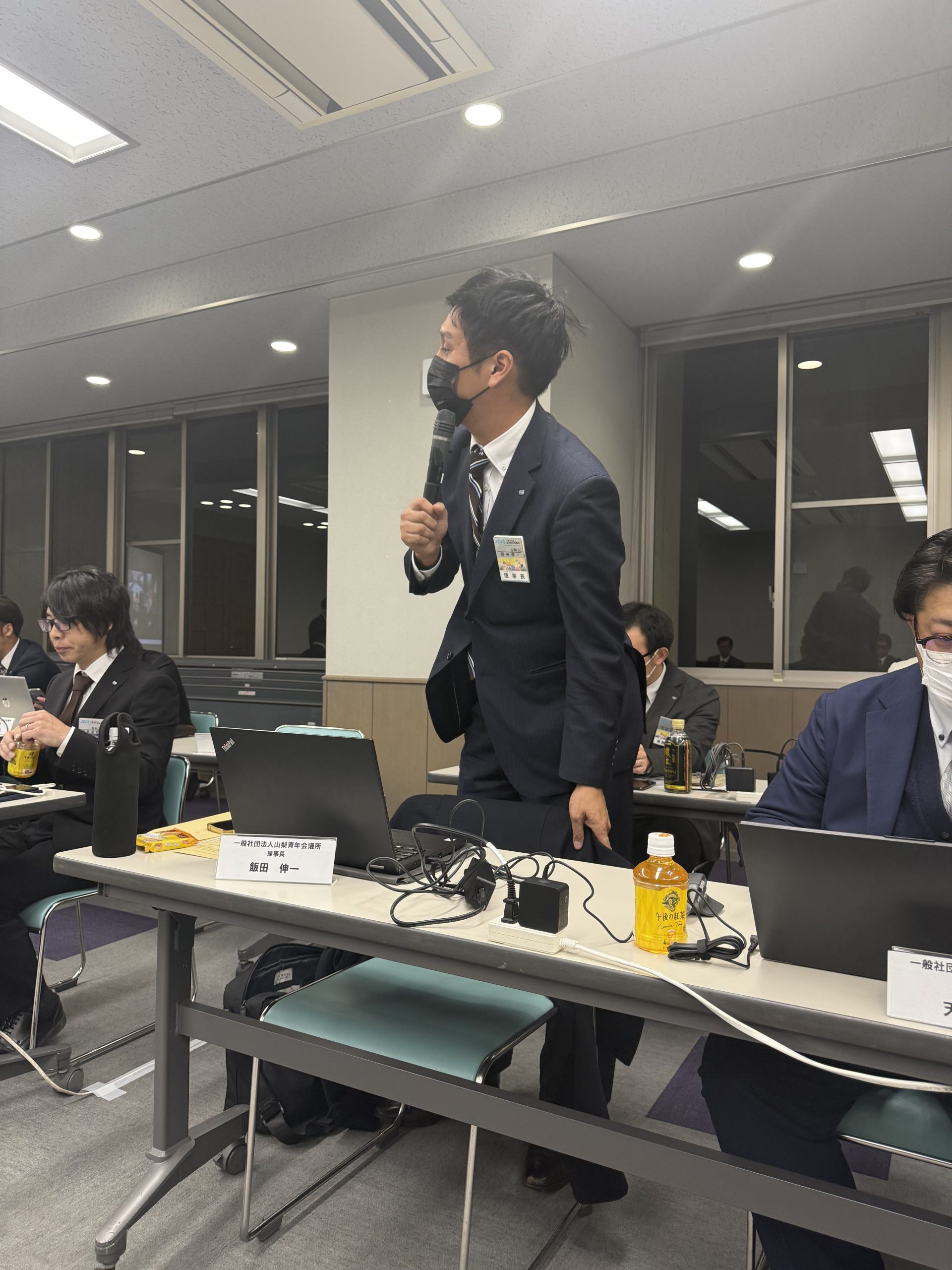 地域の課題に真剣に向き合い、青年会議所運動をより前進させようとする皆さまの姿勢が随所に感じられる、大変充実した会議となりました。