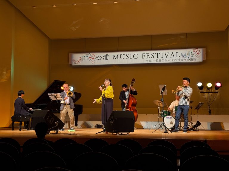 【北松浦JC 松浦MUSIC FESTIVAL 開催報告🎵】